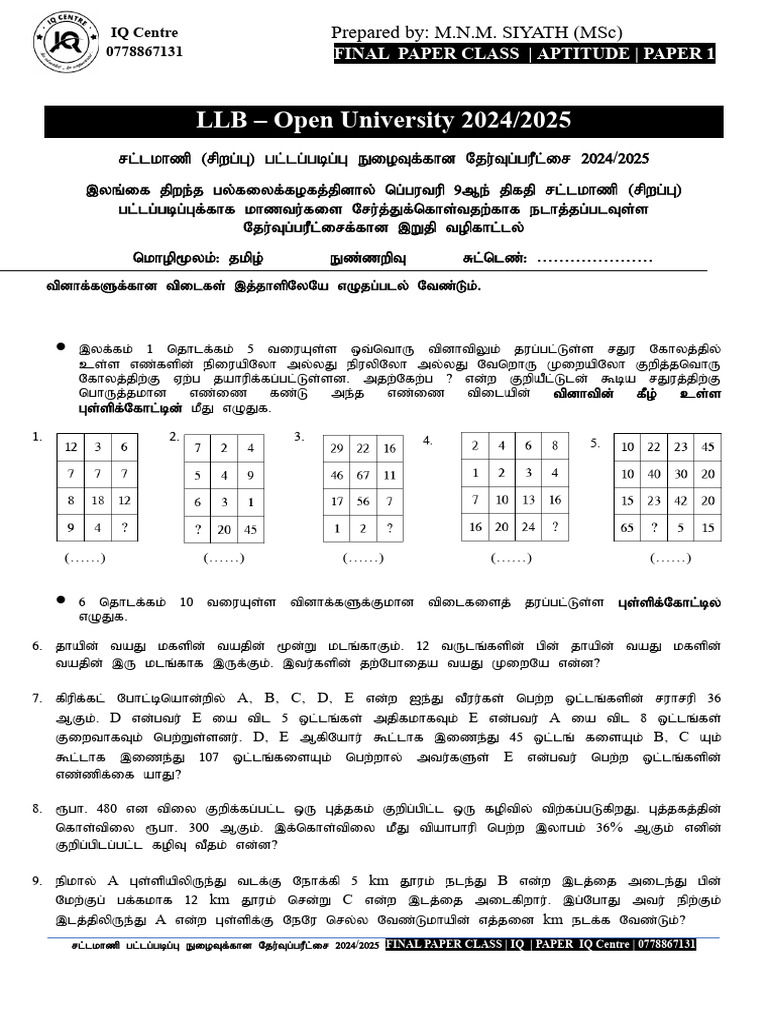 LLB Final Paper Class Iq Paper 01 | PDF