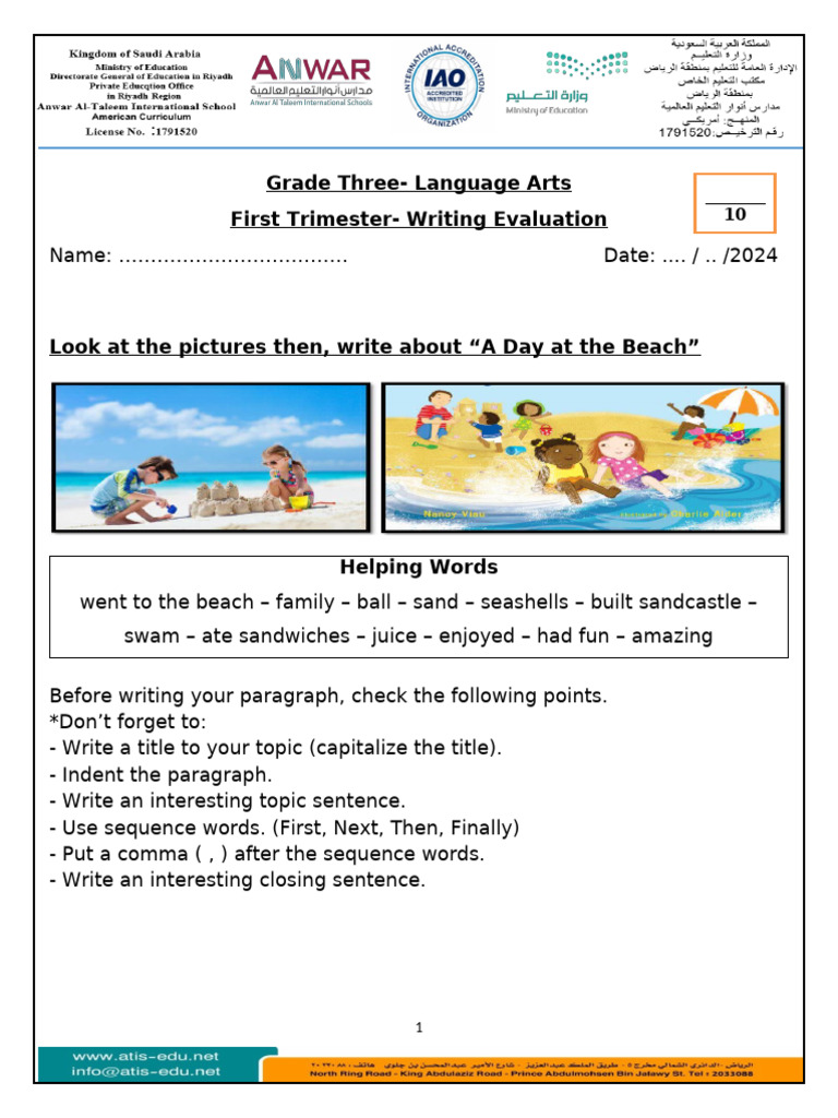 (G3) Writing Evaluation | PDF