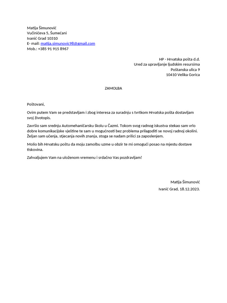 ZAMOLBA Šimunović | PDF