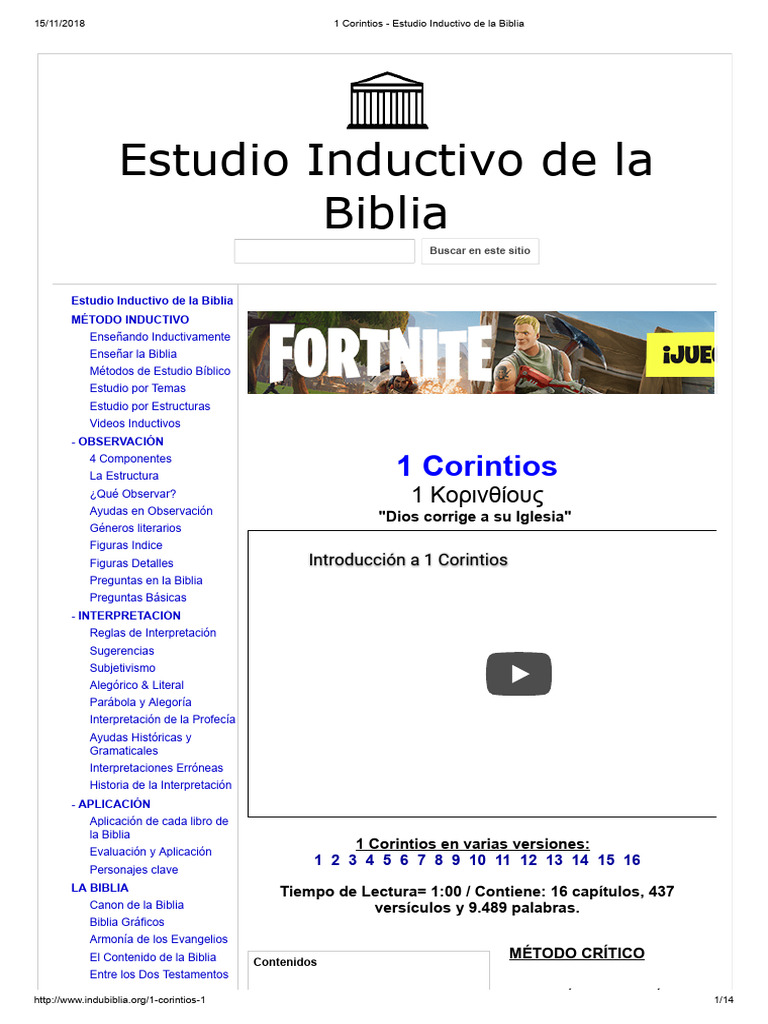 1 Corintios - Estudio Inductivo de La Biblia | PDF | Primera epístola a los corintios | Pablo el ...