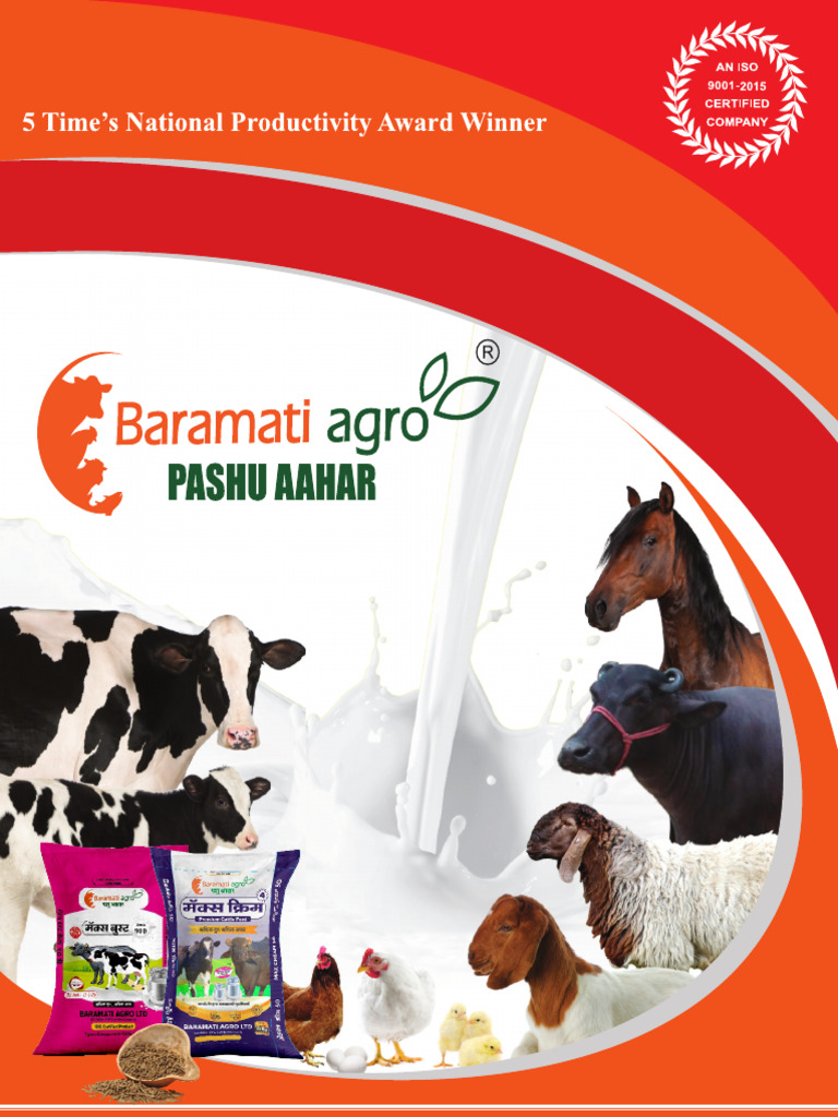 English Product Catalouge | PDF