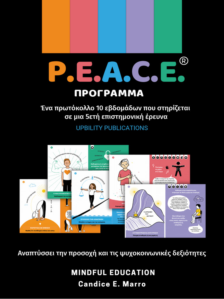 Kartes PEACE | PDF