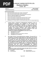 15 - SBL Sep Dec 2021 Sample Paper Q (OPTIMA) | PDF