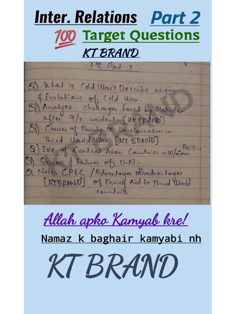 Inter. Relations Part 2 Imp. Q.s KT Brand | PDF