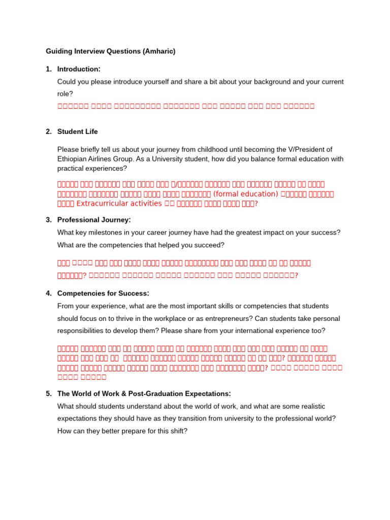 Intervew Questions - Samson | PDF