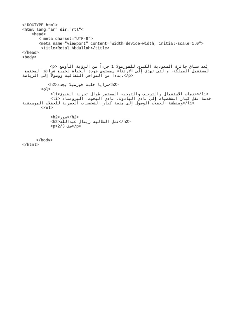 Harmash Webeditor.html 3 | PDF