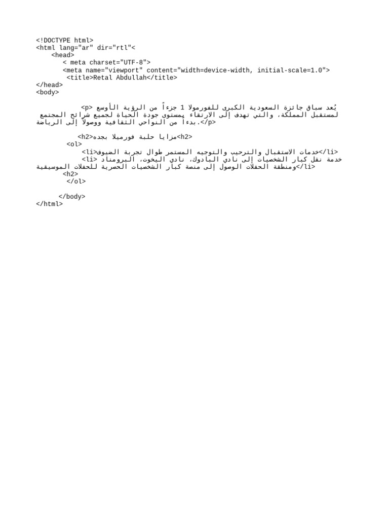 Harmash Webeditor.html 2 | PDF Harmash Webeditor.html 2 | PDF