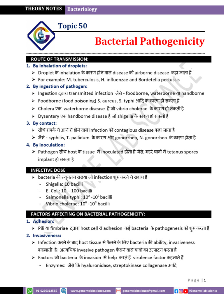 Bacterial Pathogenicity | PDF