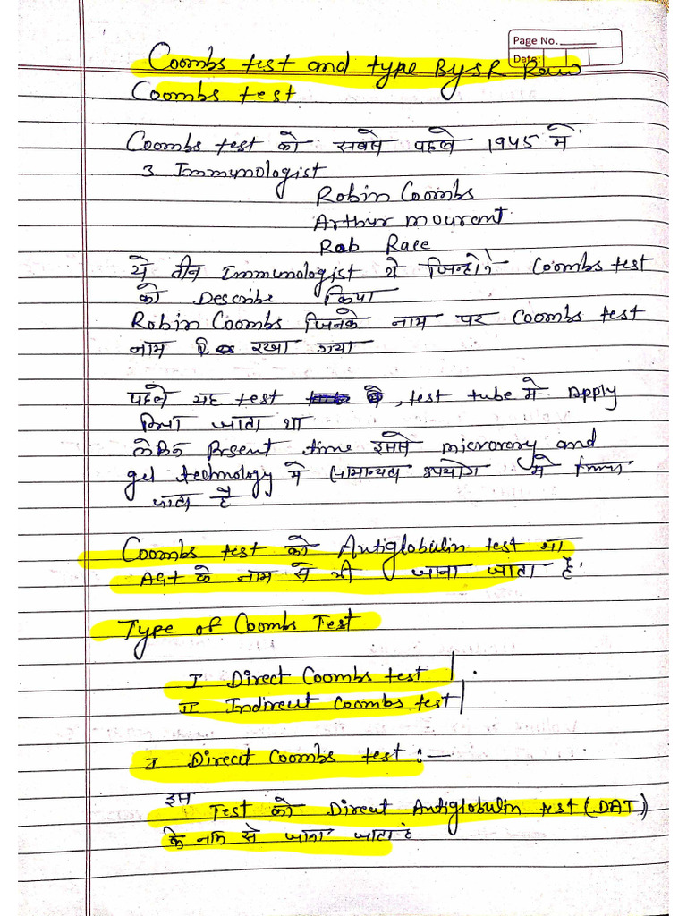 Coombs Test | PDF