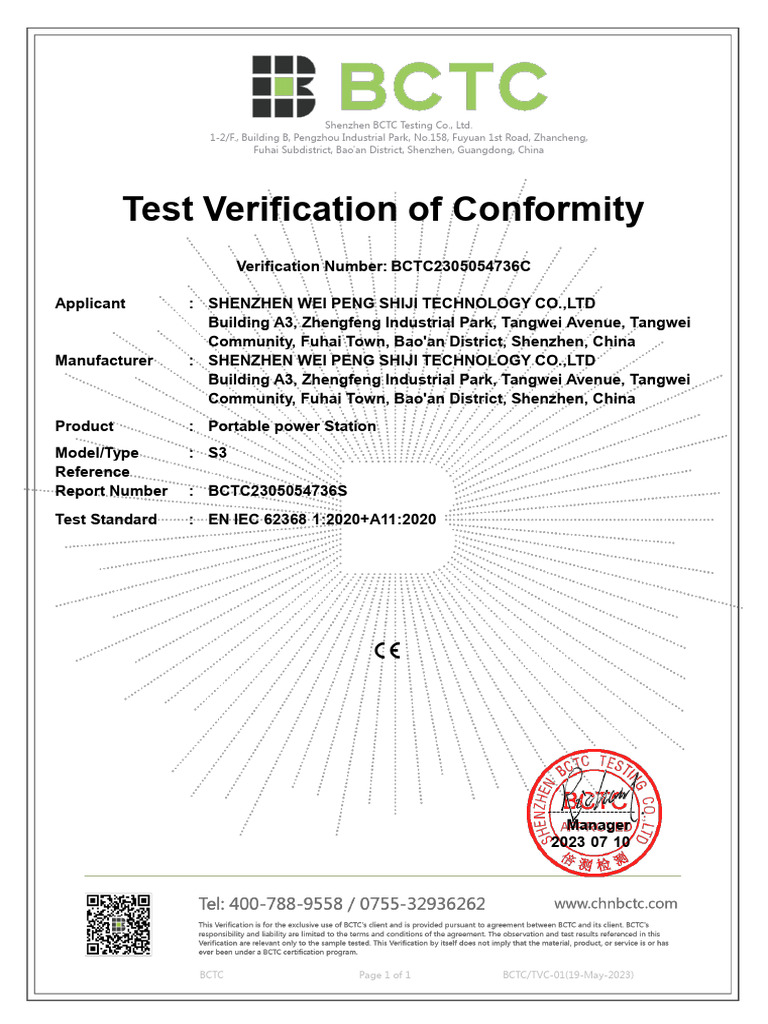 S3 CE-LVD Report | PDF