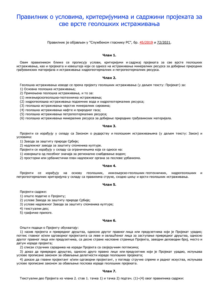 Pravilnik o Uslovima Kriterijumima I Sadrzini Projekata Za Sve Vrste Geoloskih Istrazivanja 72 ...