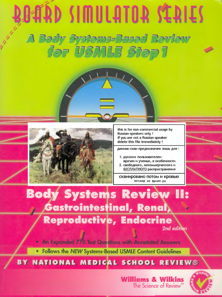 (Board Simulator) National Medical School Review - Board Simulator ...