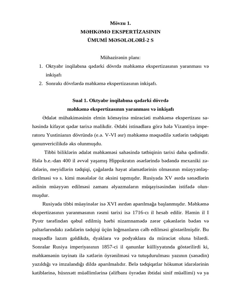 Mehkeme Ekspertizasi | PDF