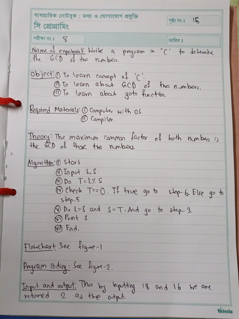 Experiment 8 | PDF