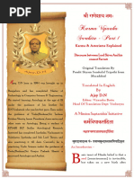 Rishi Garga. The Origin of Garga Brahmin Gotra | PDF | Krishna | Hinduism