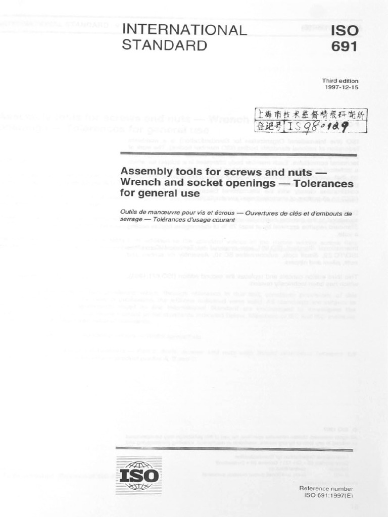 Iso 691 Tolerance For Wrench and Socket Openings | PDF