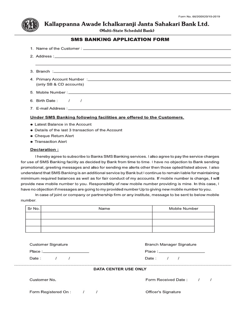Sms Banking Form | PDF