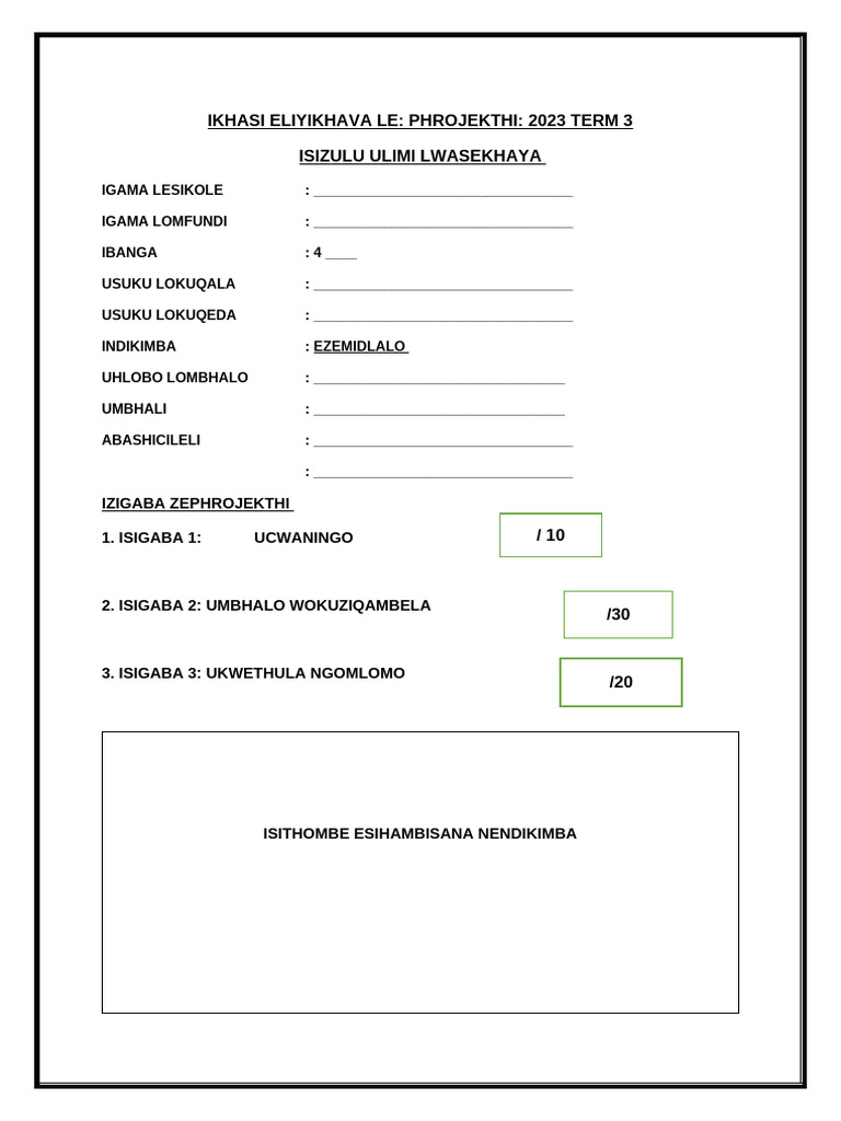 Isigaba Sokuqala SePhrojekthi GRADE 4-1 | PDF