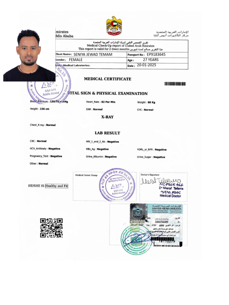 SENIYA JEWAD Medical | PDF