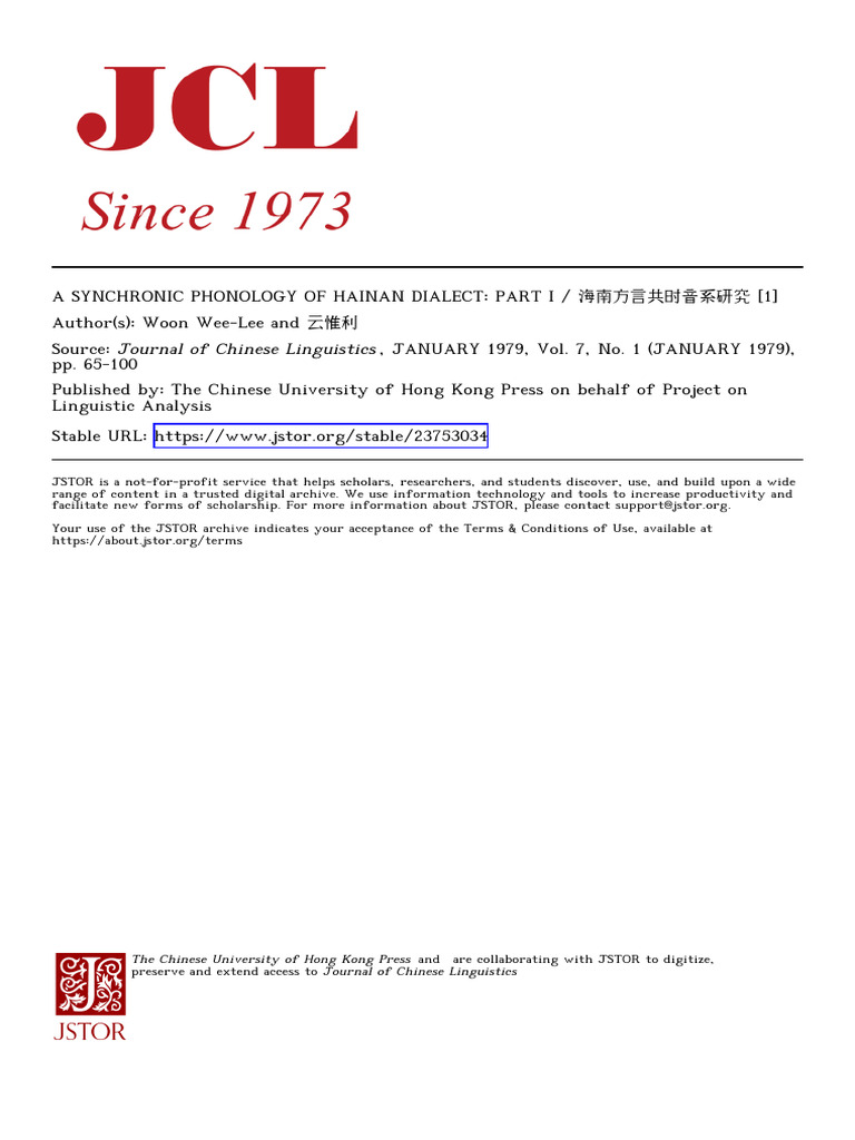 Hainan Dialect Phonology Study Part 1 | PDF | Tone (Linguistics) | Larynx