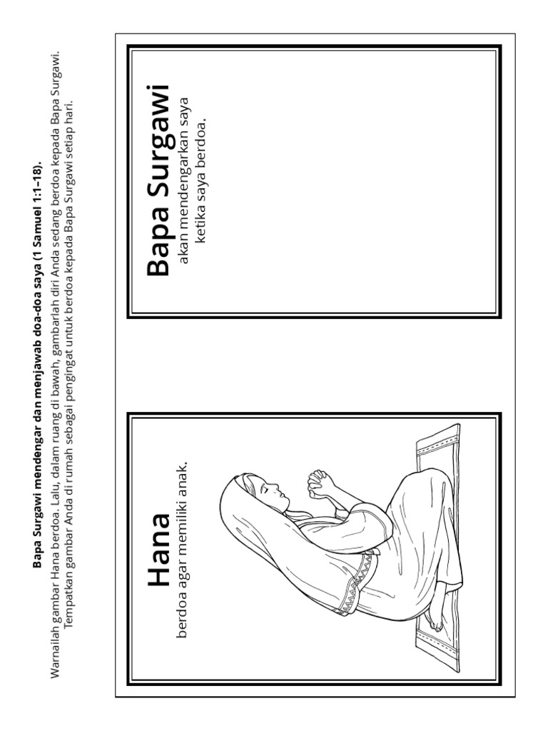 Primary 2022 Coloring Page | PDF
