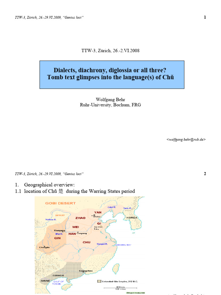 Some Chŭ 楚 words in early Chinese literature | PDF | Linguistics
