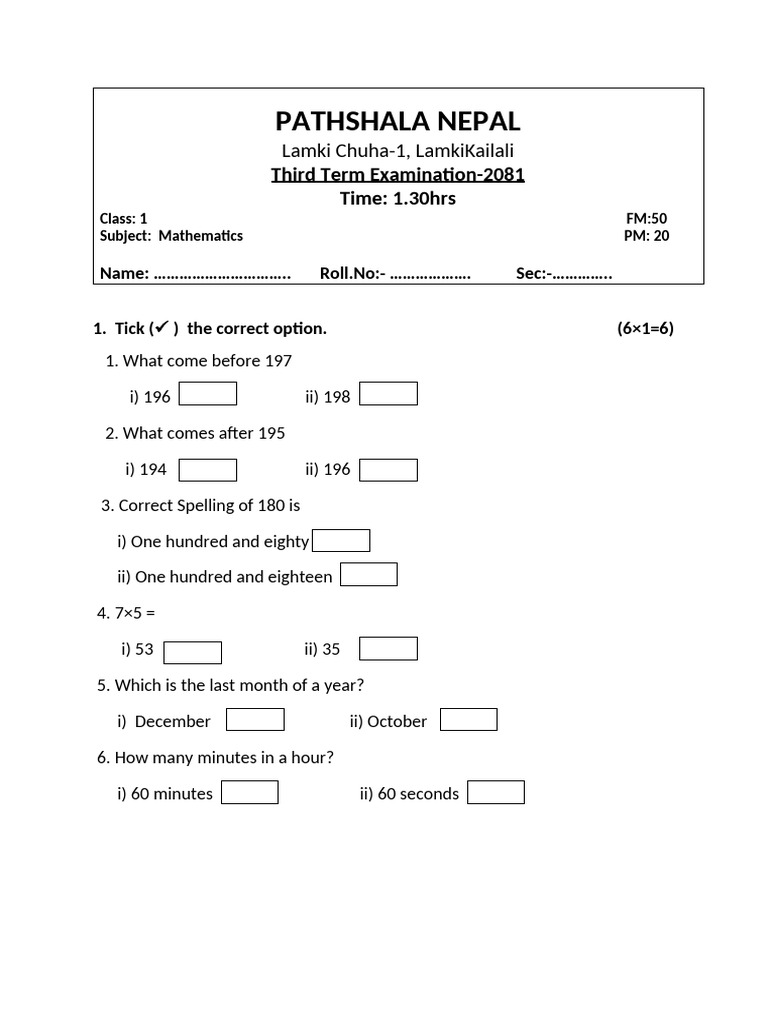 Class 1 Mathematics Exam Paper 2081 | PDF