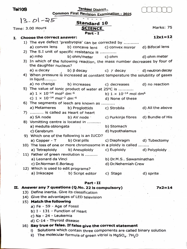 10th Science 1st Revision Exam 2025 Original Question Paper Tenkasi