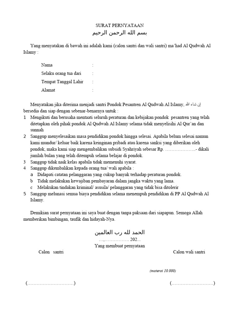 Surat pernyataan calon santri stq | PDF