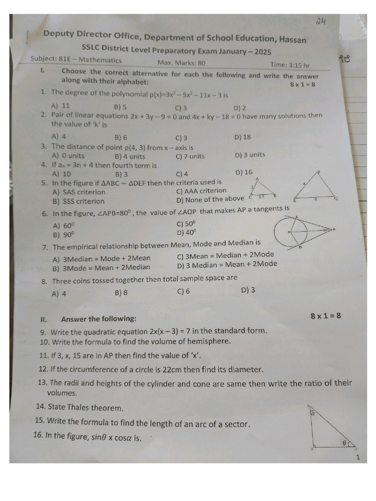 Hassan district mathematics | PDF