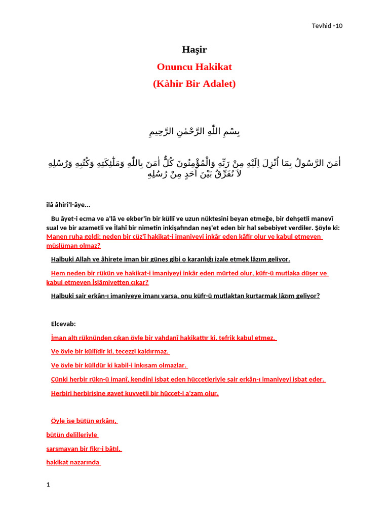 Tevhid-10, (Onuncu Hakikat - Kàhir Bir Adalet) | PDF