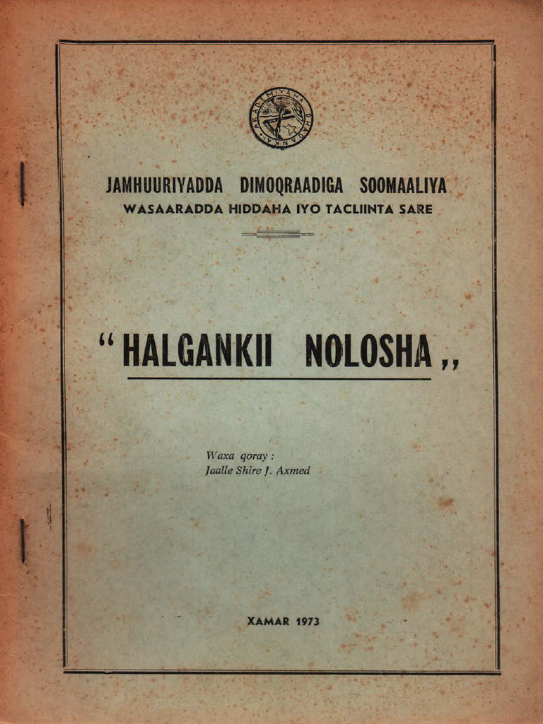 Buuga halganka | PDF