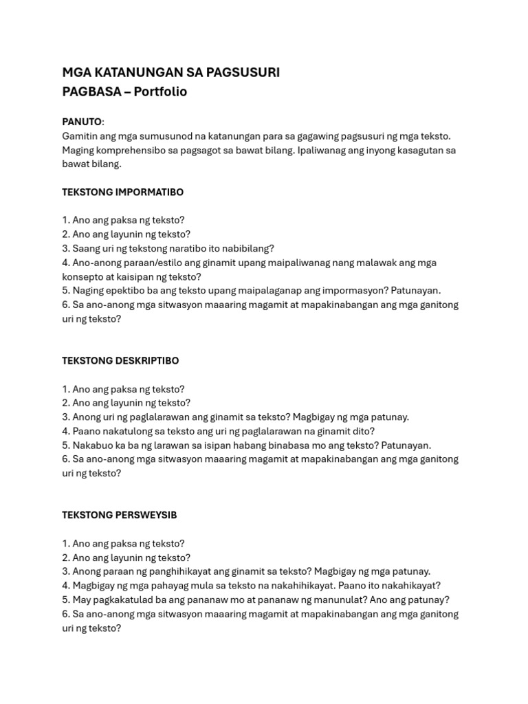 Mga Katanungan Sa Pagsusuri Portfolio | PDF