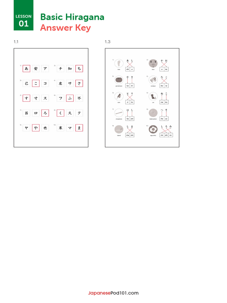 Basic Hiragana Lesson Answer Key | PDF