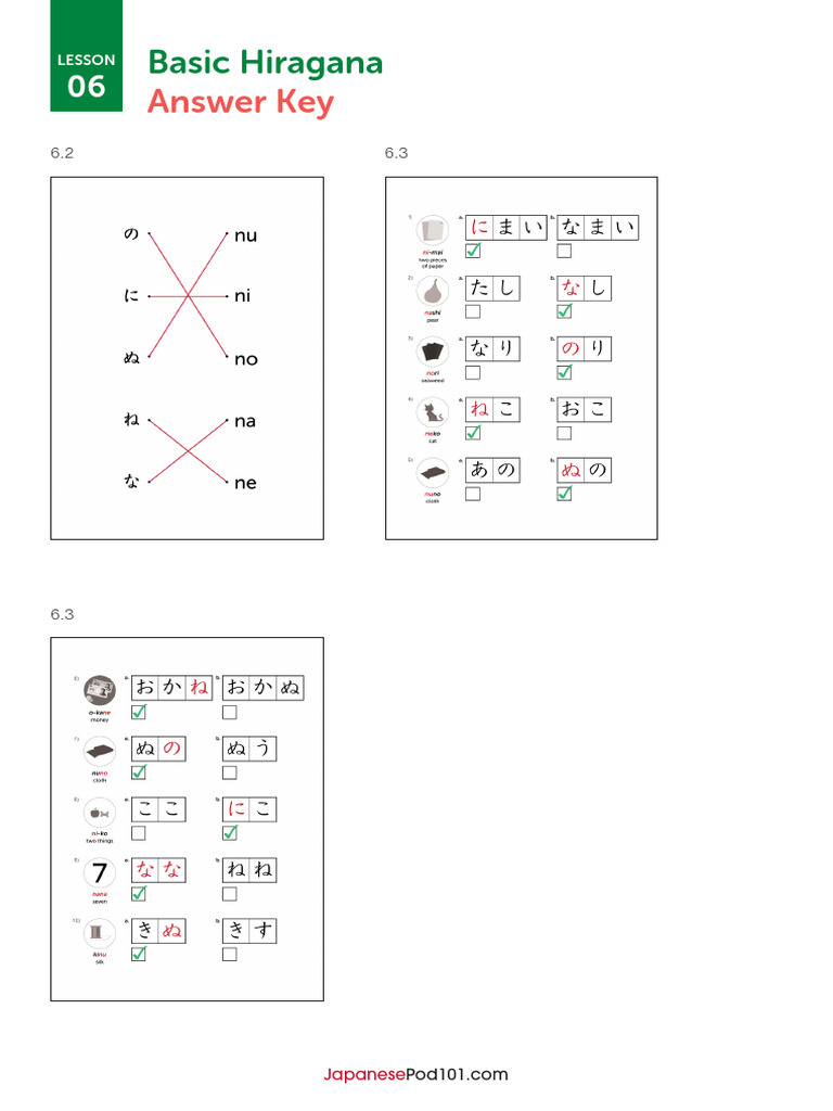 Hiragana Worksheet Answer Lesson6 | PDF