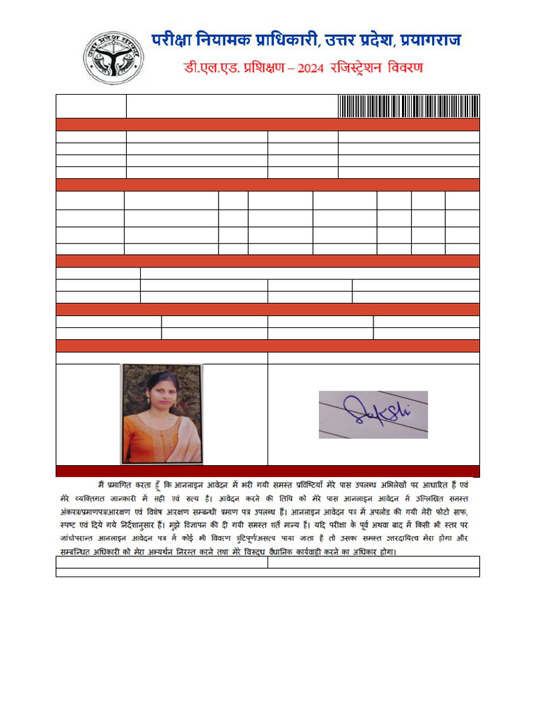 Sakshi Aggarwal Registration Details | PDF