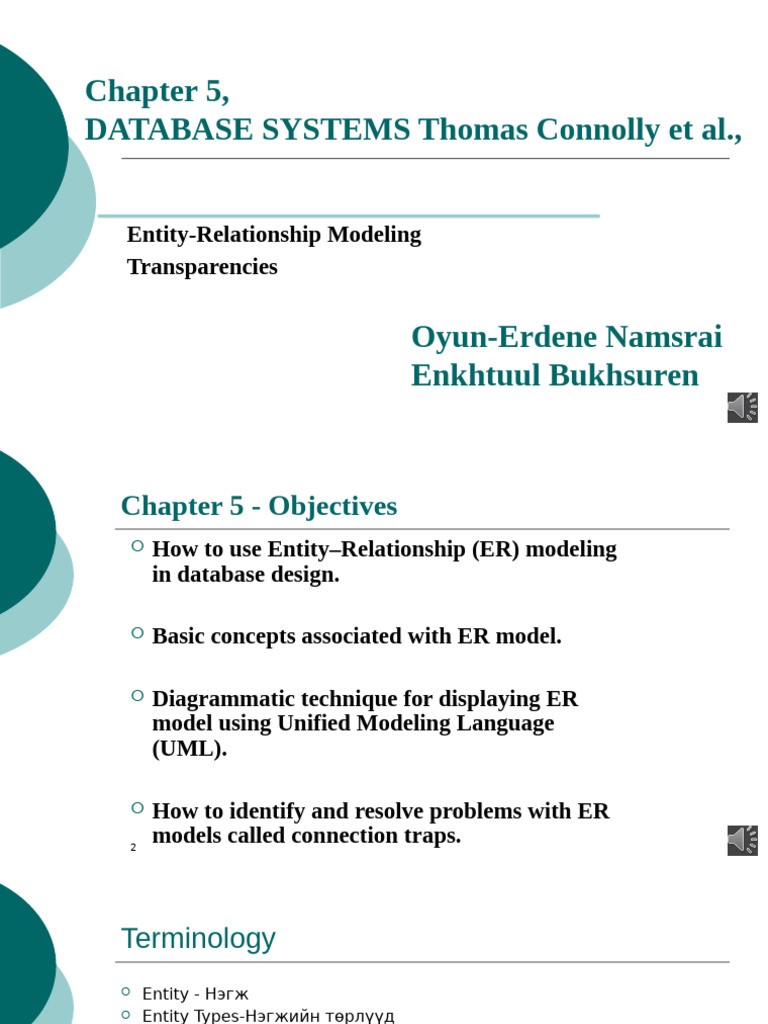 Lecture9 ERD (1) | PDF