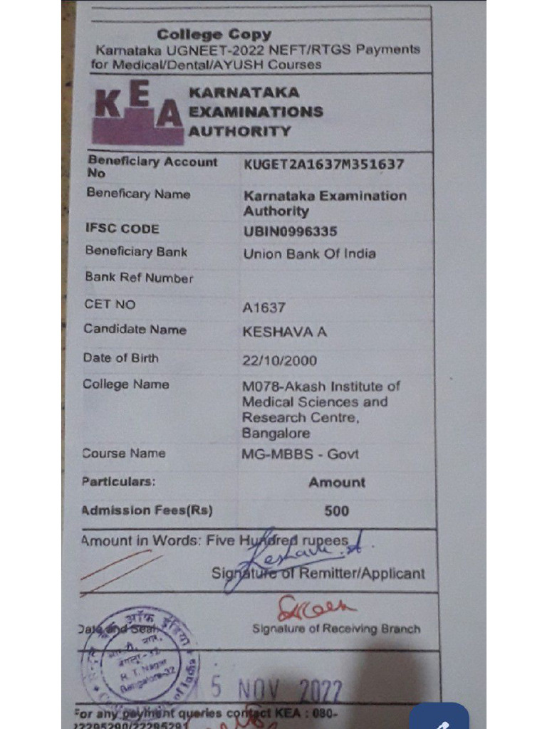 Kea Admission Order | PDF