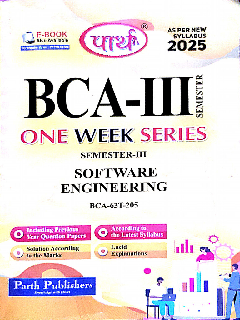 BCA Software Engineering Guide 2025 | PDF | Use Case | Software Development Process