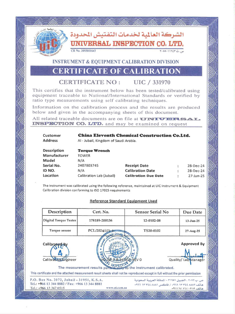 Torque Wrench Calibration Certificate | PDF