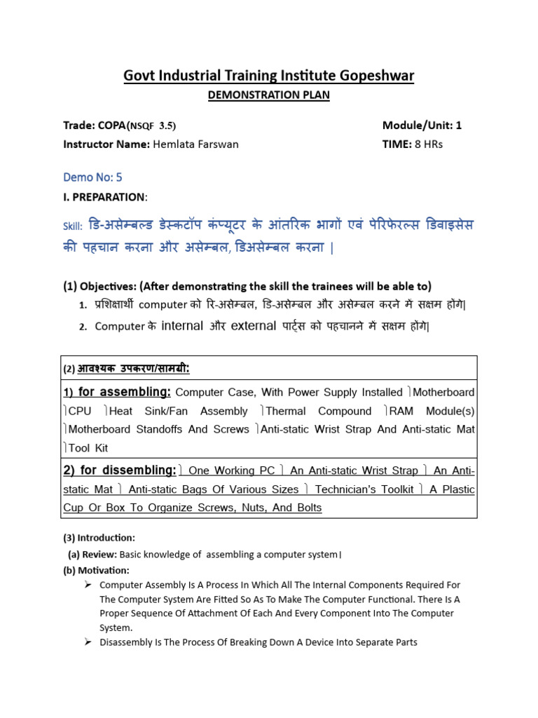 Copa Demonstration Plan 5 Demo Pdf Electrical Connector Equipment
