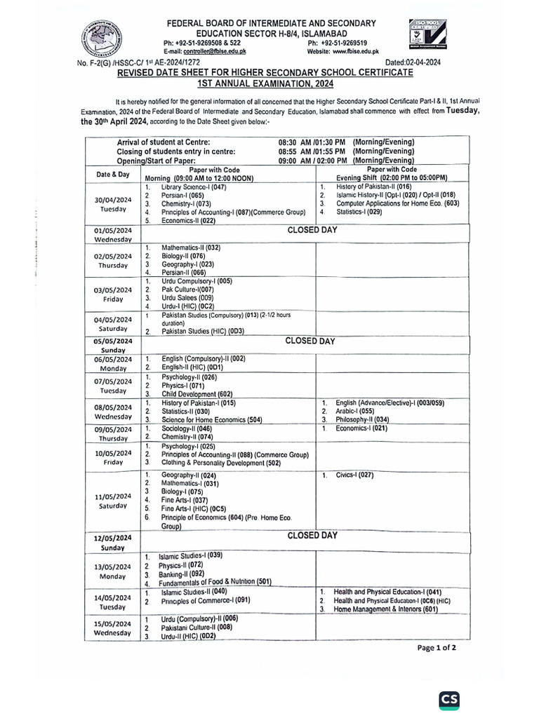 Revised HSSC Datesheet 24 | PDF