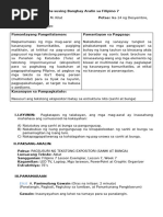 PANGKATANG GAWAIN Final | PDF