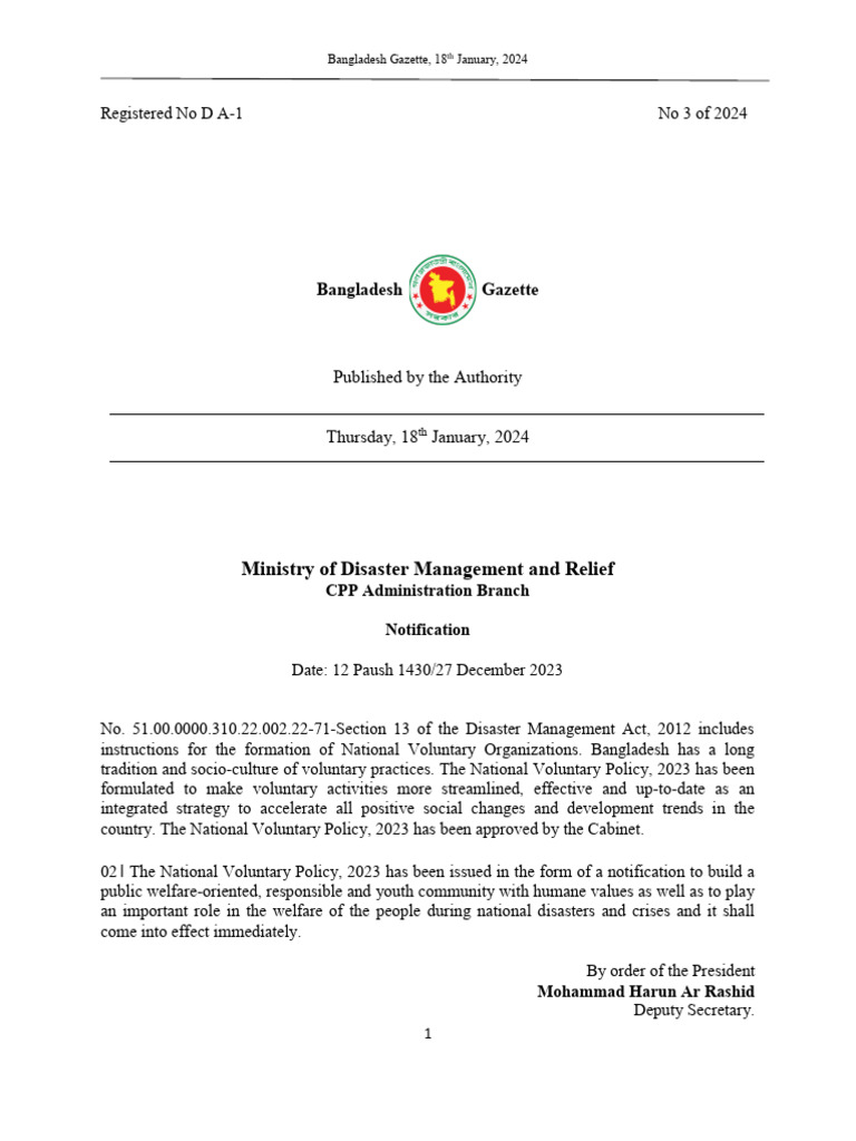 Bangladesh Gazette Ministry of Disaster Management and Relief 2.7.24 ...