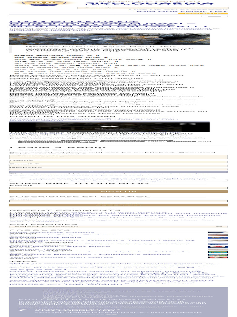 Ham Dhanvant Bhaagath Sach Naai - This Shabad Brings Wealth and Prosperity - Sikh Dharma ...