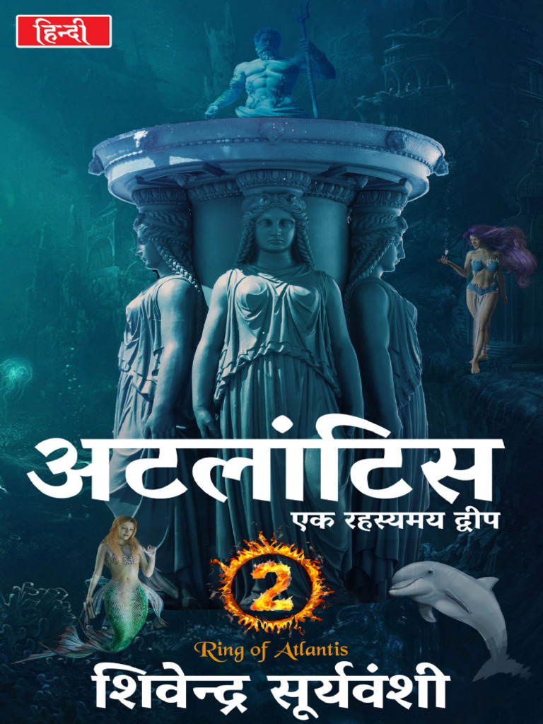 Ring of Atlantis Book 2 Hindi | PDF