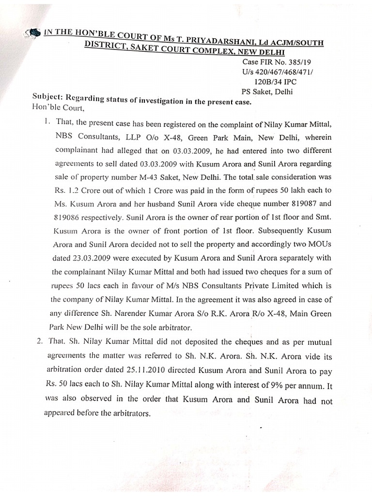 NBS Status Report | PDF