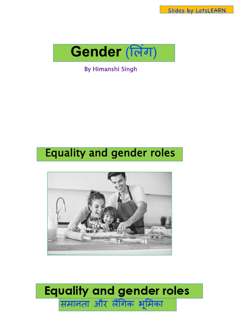 Gender | PDF