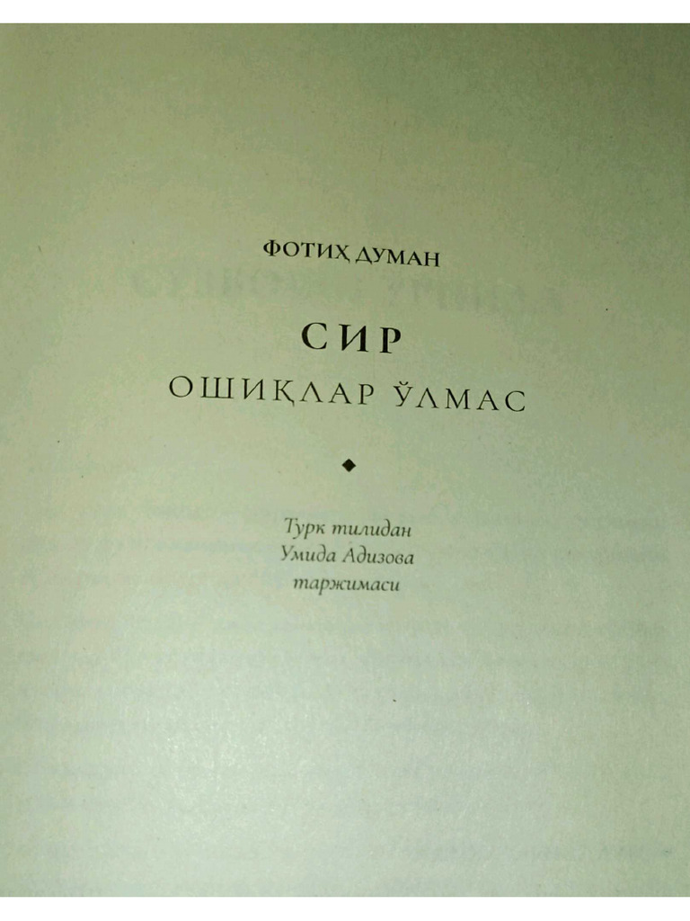 Fotih Duman - Sir (Oshiqlar O'lmas) | PDF