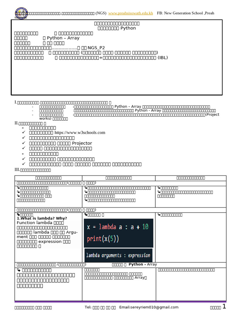 P2 Python Array-Modul-List W4 22-1-2025 2h-Part1 | PDF